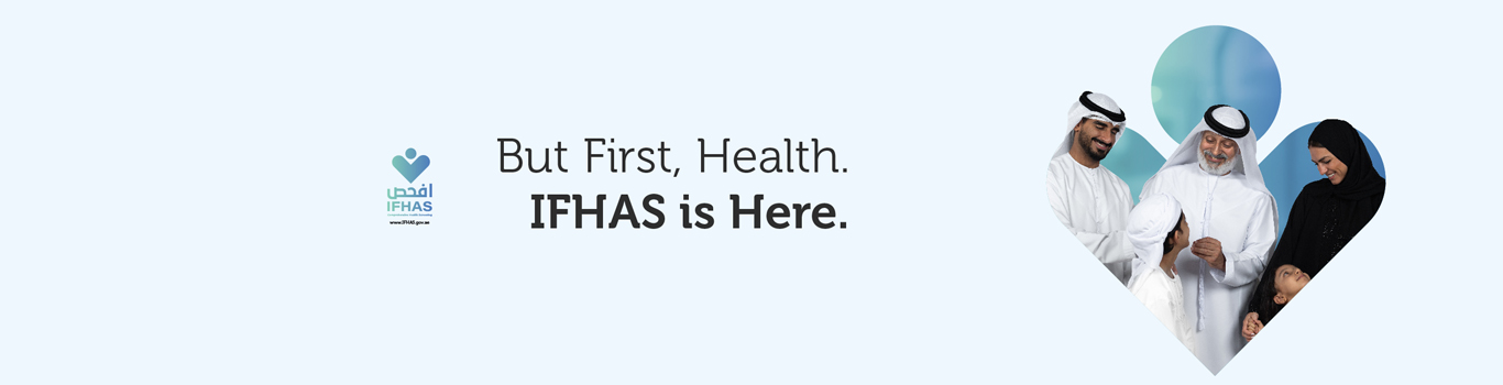 IFHAS - Medeor Hospital, Abu Dhabi