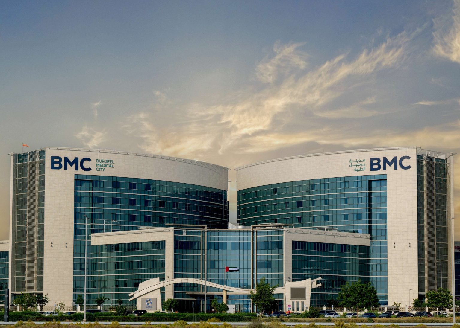 Burjeel Holdings Achieves NIHS Accreditation for the First Adult ...